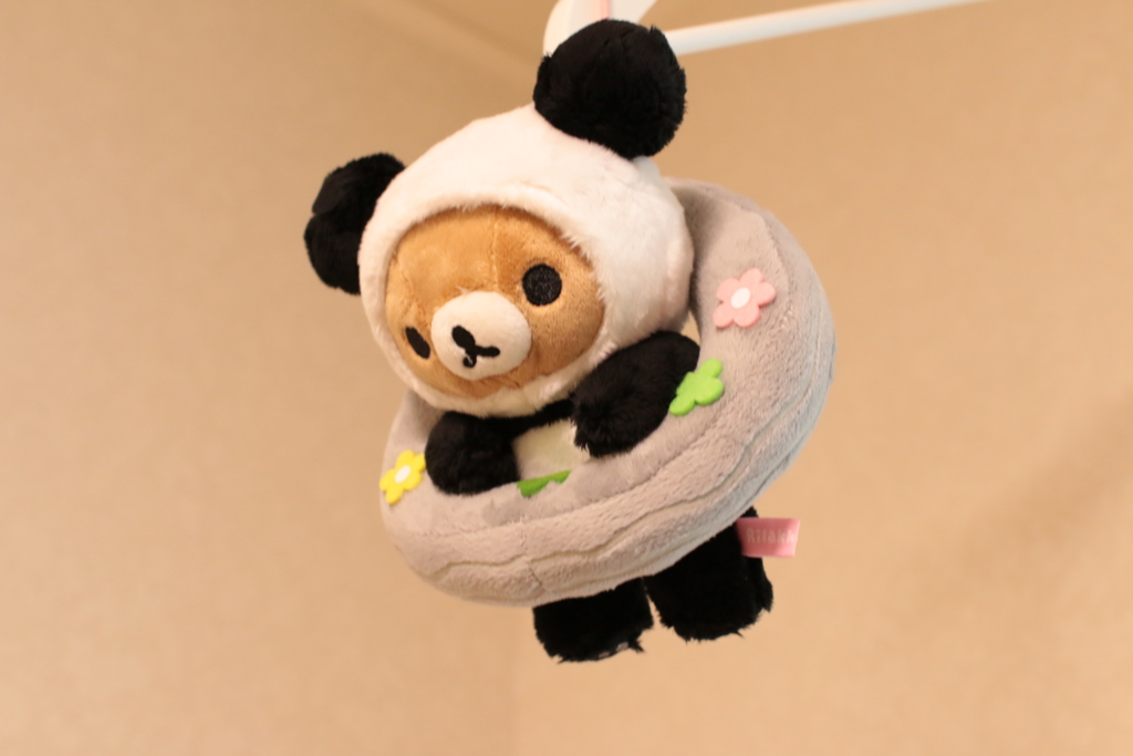パンダでごろんシリーズ: ぬいぐるみ (キディランド限定) リラックマ - Rilakkuma Daily リラックマデイリー