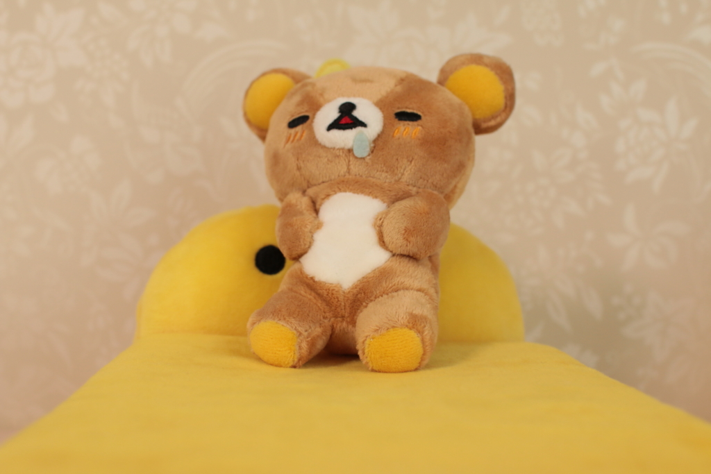 Rilakkuma Daily リラックマデイリー
