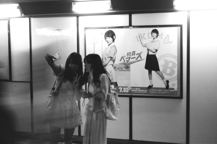 Today's Shot : Jul. 11, 2015 a - ryo-kng's blog