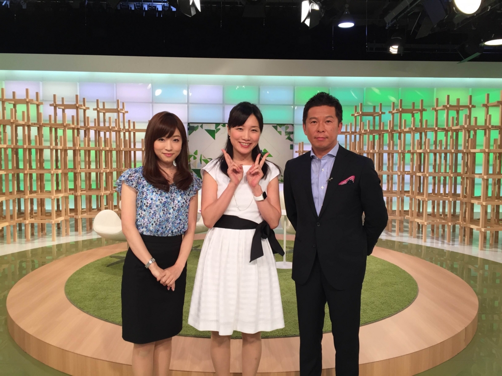 NHK BS1「経済フロントライン」出演からの学び。ハイブリッドキャストから、地方経済まで！ - ”さいますみ/崔真淑”のオイコノミクス