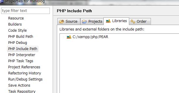 【PHP】【Eclipse】include_pathの設定方法 - せかいや
