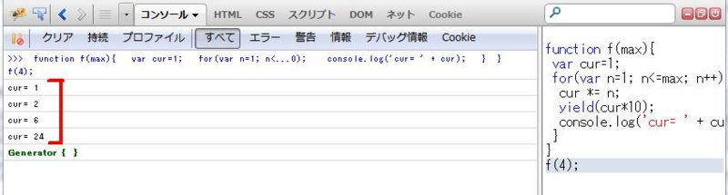 JavaScript 1 7 Ruby JavaScript Ruby yield javascript-1-7-ruby-javascript-ruby-yield