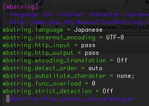 AWS EC2でPHP + MySQLをインストール＠Amazon EC2 - ショウジンブログ on Hatena