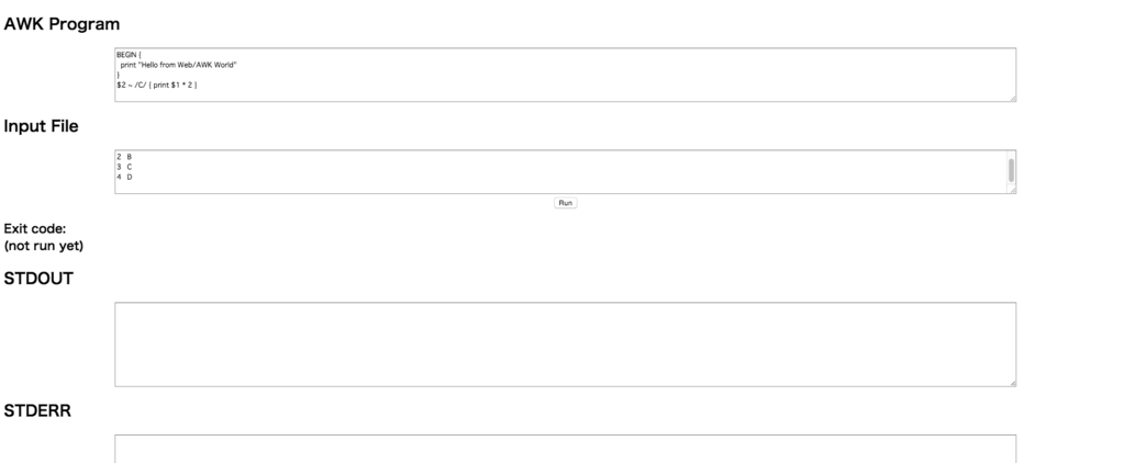 Javascriptでawkが動く。魔界ライブラリWebAWK - Bye Bye Moore