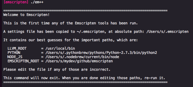 C言語のプログラムをWebブラウザやNode.jsで実行する - memorandum