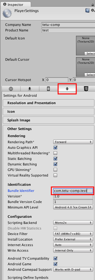 Unity5 AndroidのBundle Identifierを設定してもビルドできない - tetu式
