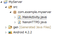 Android上でNanoHTTPDを動かす - TB-LAB BLOG