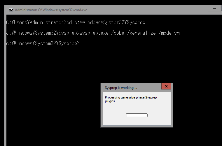 Windows Server 2016 TP2でSysprepを試してみました。GUIインストール後に実行すると動きが少し違うようです。 - 日々之手帳