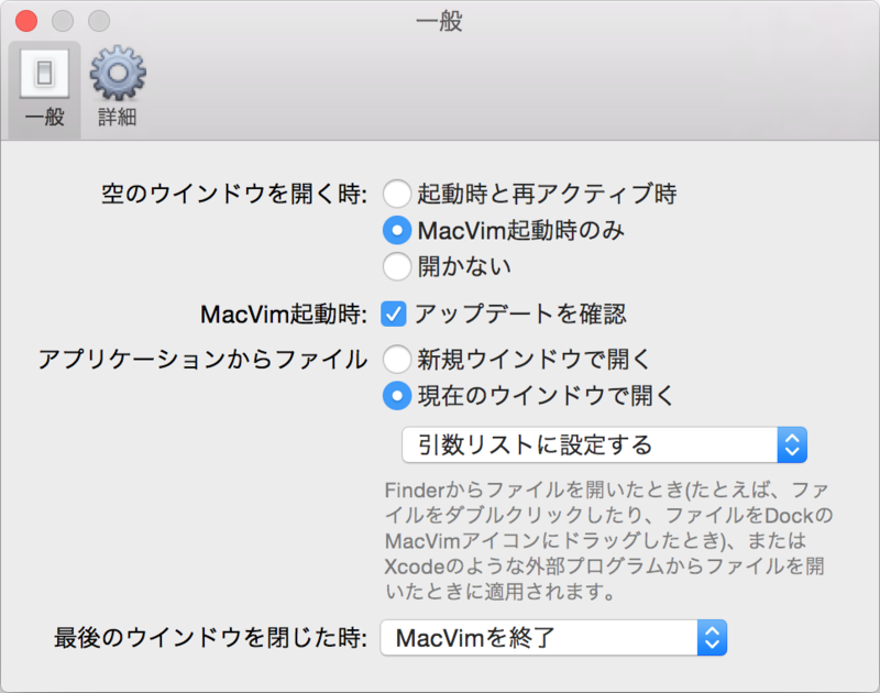 VimでUnityのコードを編集する(1) - kitao's blog