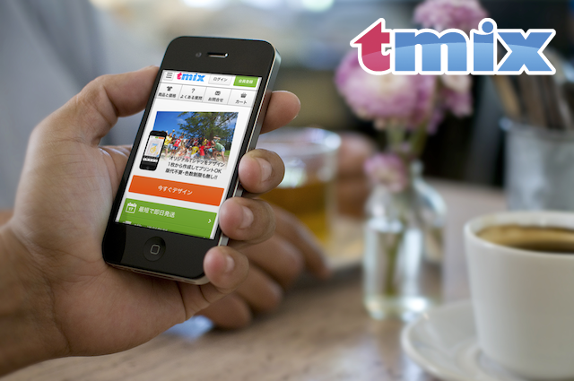 スマートフォン／タブレット向けtmix始めました。 - 新ECおもろ
