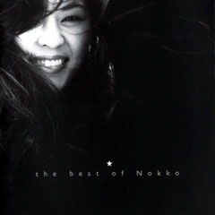 【音楽】NOKKO -CRAZY CLOUDS- - ★ The Tsuchinoko News 2 (つちのこ通信2)