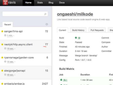 数十万のファイルから目的の一行を一瞬で検索 ソースコード検索エンジンMilkode0.9.7 - おんがえしの blog