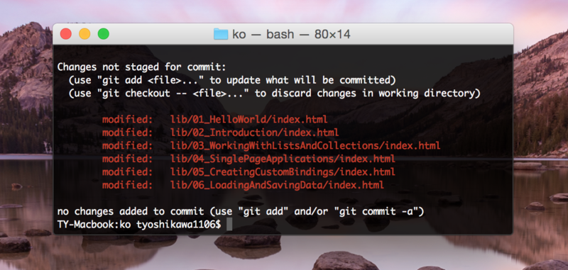GitHubにPushしたファイルの更新手順 - tyoshikawa1106のブログ