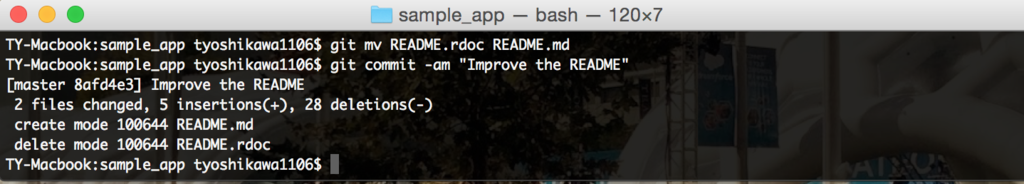 Rails：静的なページの作成を試してみました - Part 1 - tyoshikawa1106のブログ
