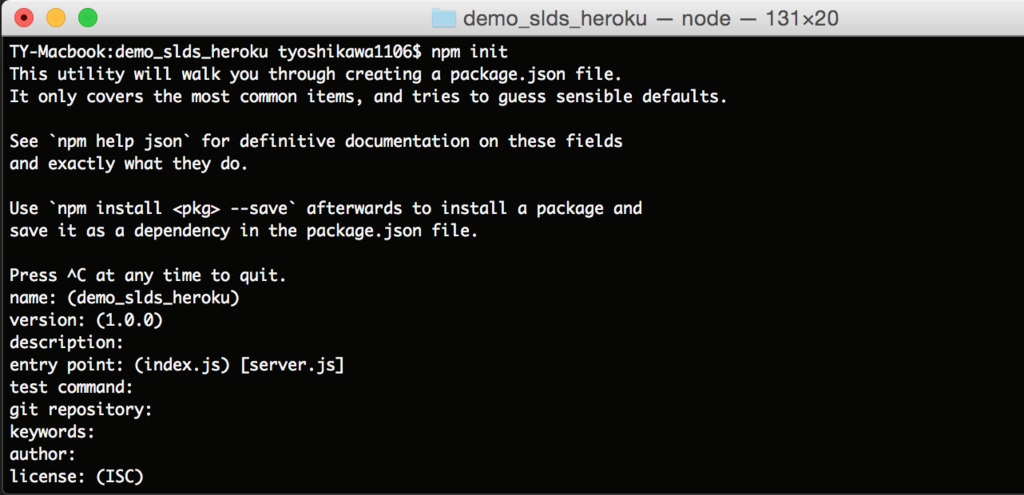 Heroku：Lightning Design System Getting Startedを試してみました - tyoshikawa1106のブログ