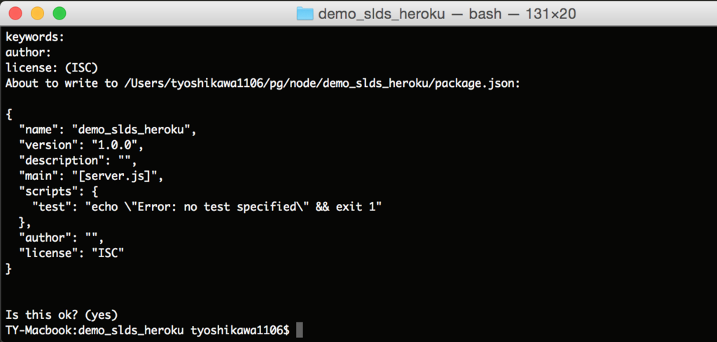 Heroku：Lightning Design System Getting Startedを試してみました - tyoshikawa1106のブログ
