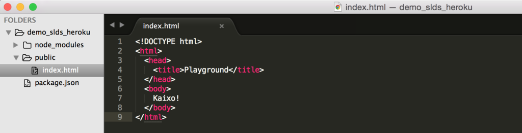 Heroku：Lightning Design System Getting Startedを試してみました - tyoshikawa1106のブログ