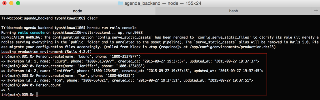 SFDC：HerokuとRuby on RailsをつかってAPI連携を試してみました - tyoshikawa1106のブログ