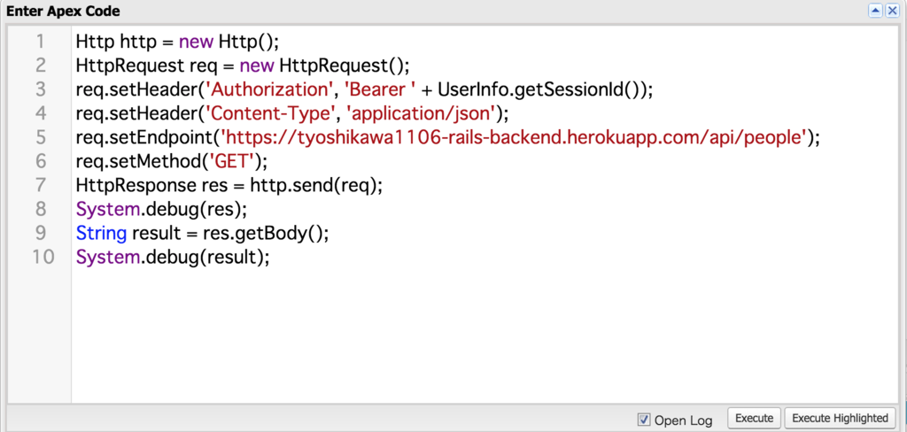 SFDC：HerokuとRuby on RailsをつかってAPI連携を試してみました - tyoshikawa1106のブログ