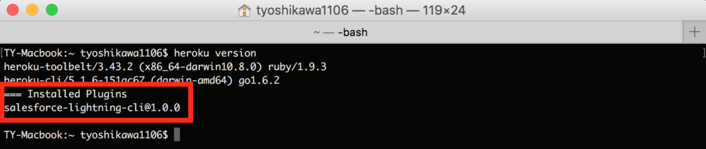 SFDC：Lightning CLI Heroku Pluginを試してみました - tyoshikawa1106のブログ