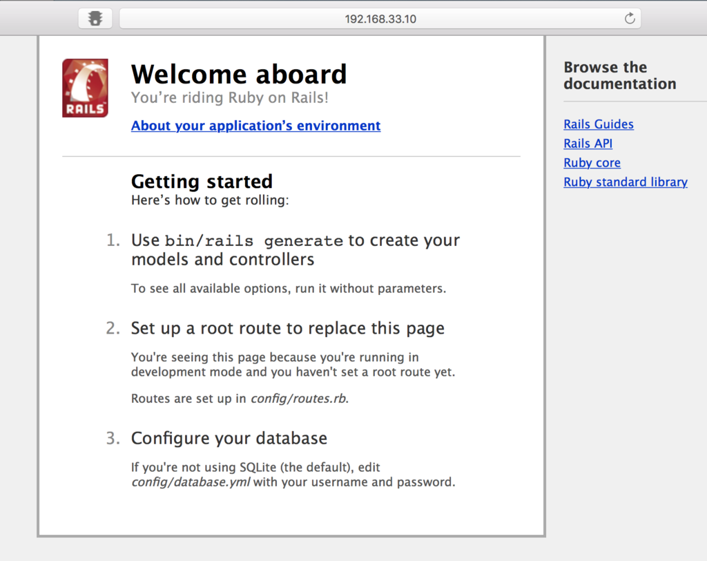 ChefでNginx + Unicorn + Railsの開発環境を構築する - techium