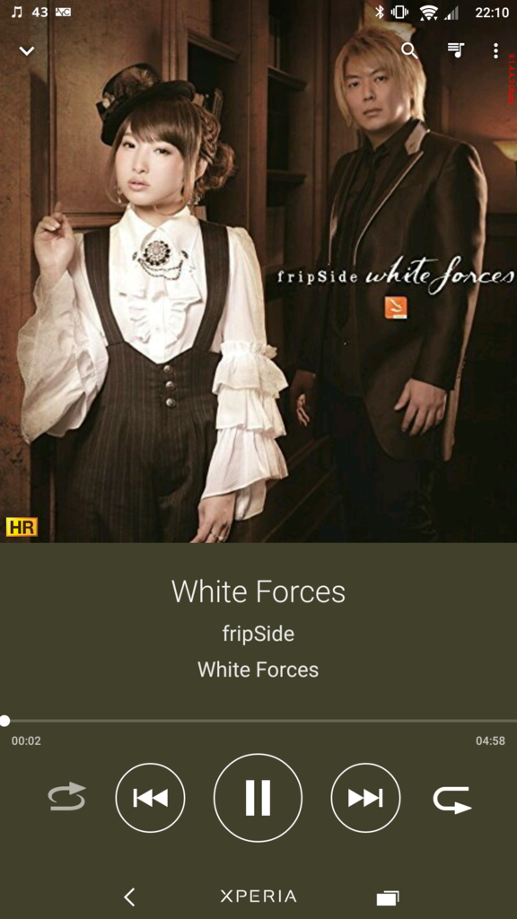 fripSideニューシングル「white forces」発売！ - 親指がボロボロ