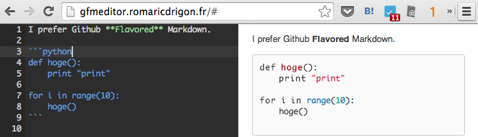 アメブロでソースコードとかを投稿する方法、またはGithub Flavored Markdownで投稿する方法 - 病みつきエンジニアブログ