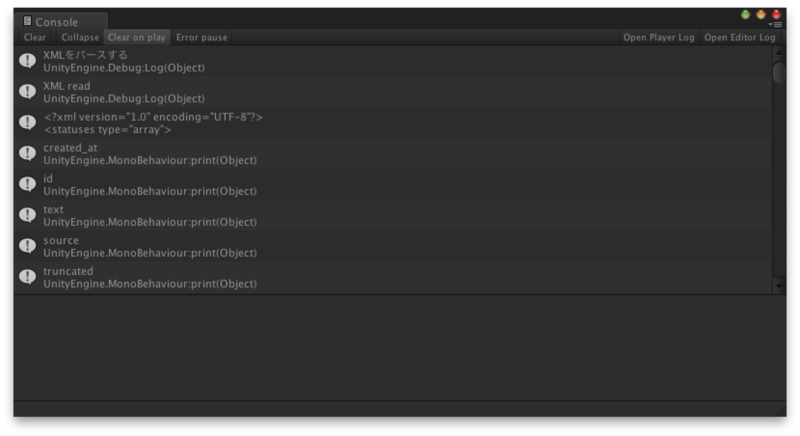 XmlDocument()でXMLをパースする その1 - Unityな日々（Unity Geek）