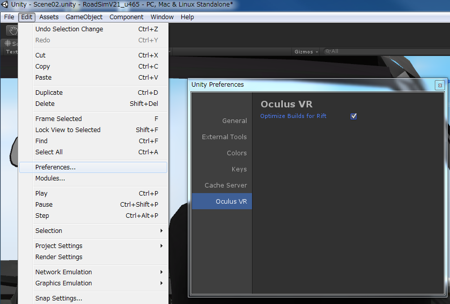 Oculus Riftの導入（DK2） - Unityな日々（Unity Geek）