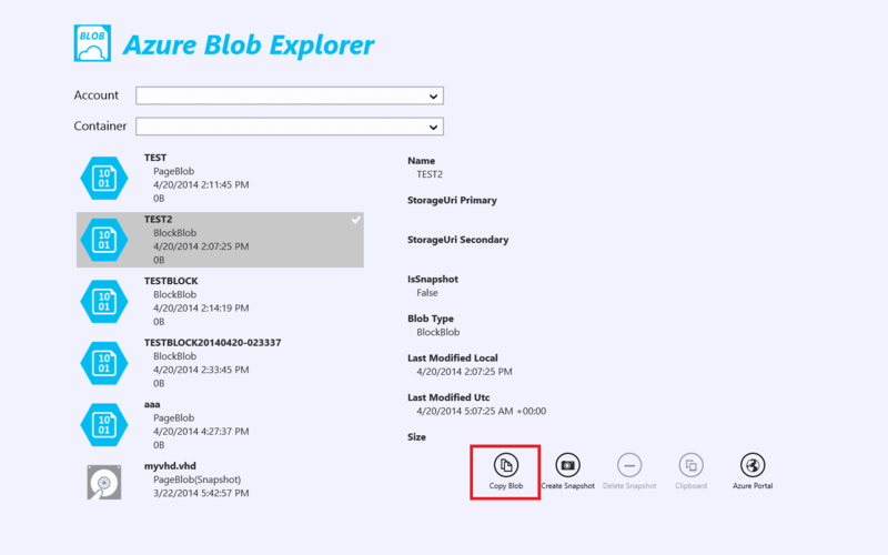Azure Blob ExplorerにBLOBのコピー機能追加しました - YOMON8.NET