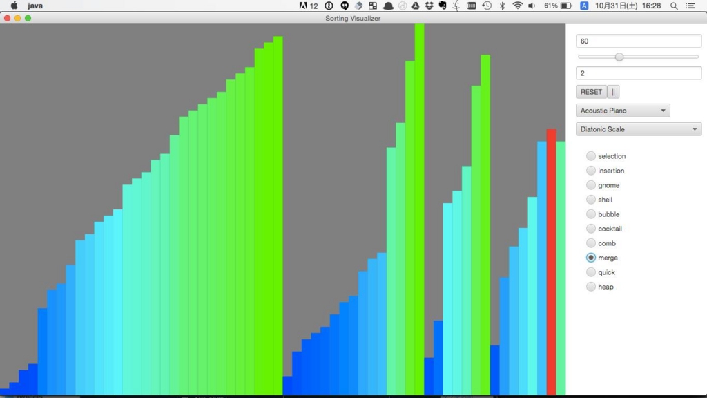 ScalaFX で sorting visualizer を 作る - Scala日記