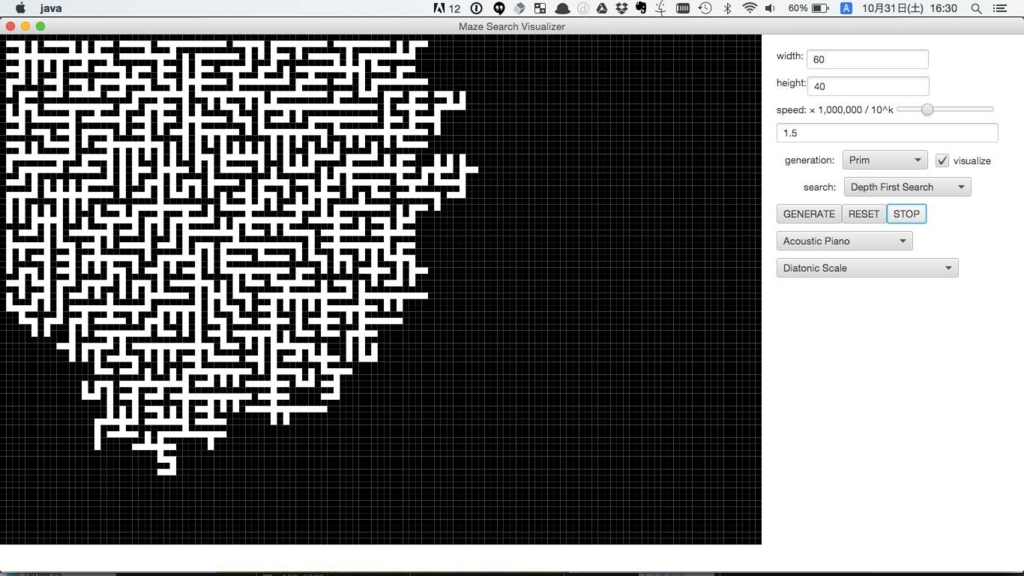 ScalaFX で sorting visualizer を 作る - Scala日記