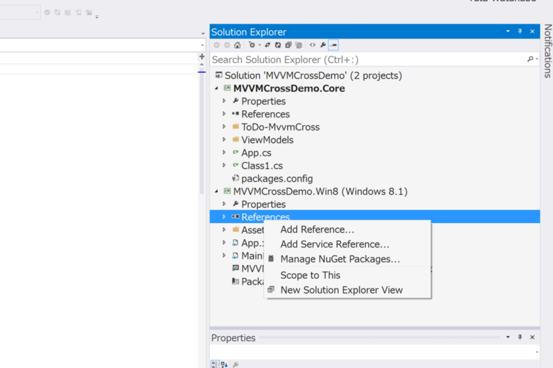 MvvmCross と Xamarin for Visual Studio で iOS, Android, Windows アプリを作る流れ - Yuta Watanabe's Blog