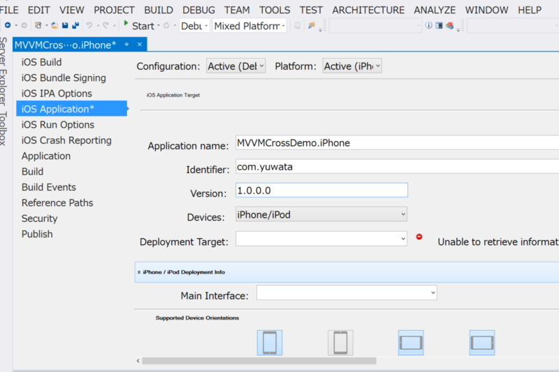 MvvmCross と Xamarin for Visual Studio で iOS, Android, Windows アプリを作る流れ - Yuta Watanabe's Blog