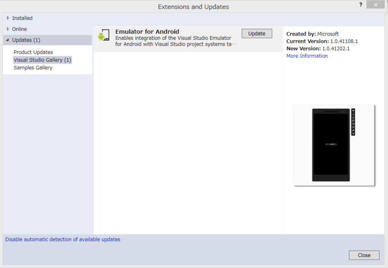 Visual Studio Emulator for Android のインストール方法と使い方 - Yuta Watanabe's Blog