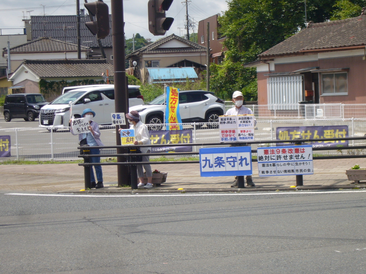 この道美人が多い、よそ見するな - A0153’s diary