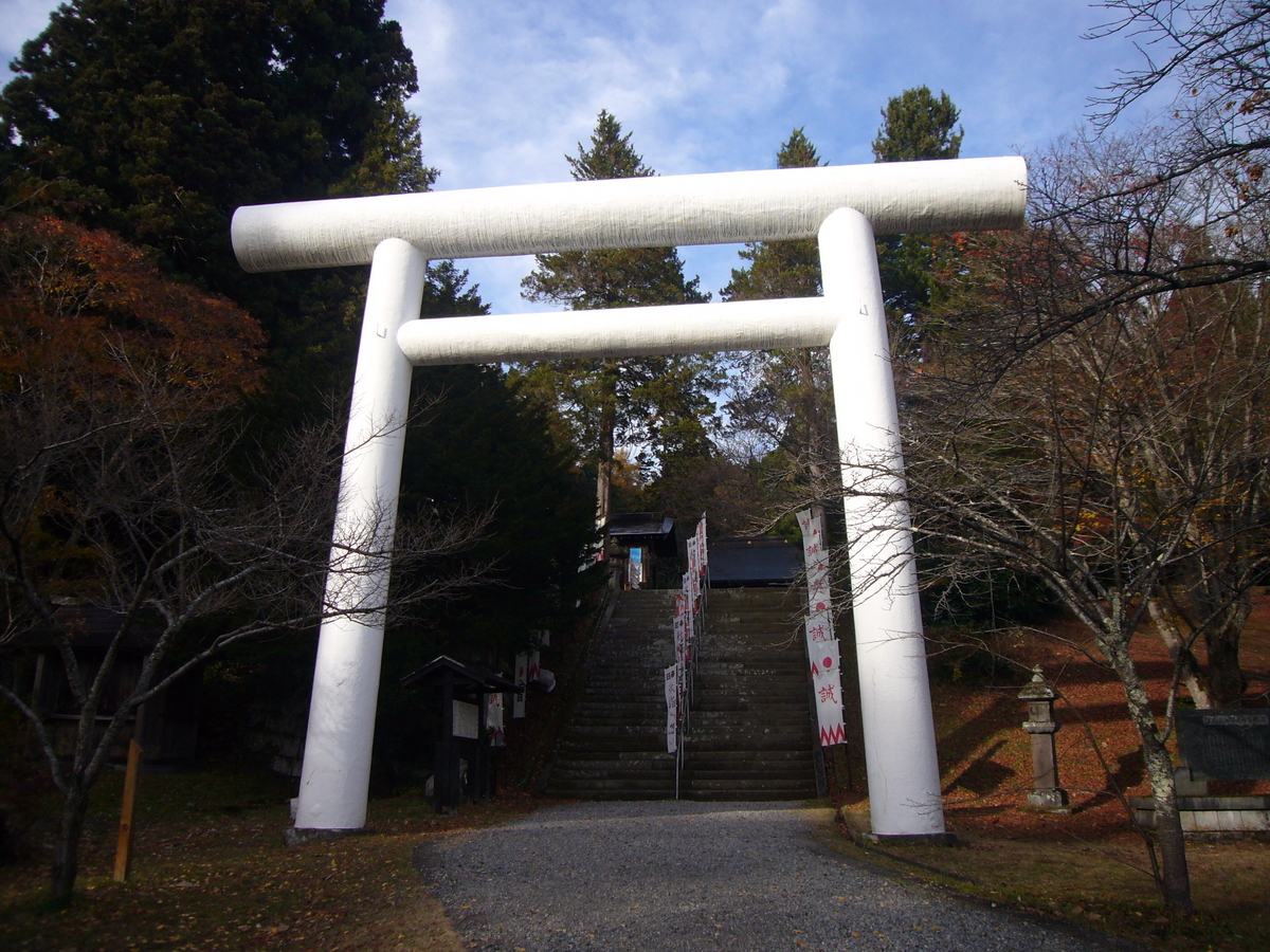 「年だなあ」、猪苗代湖方面旅行 - A0153’s diary