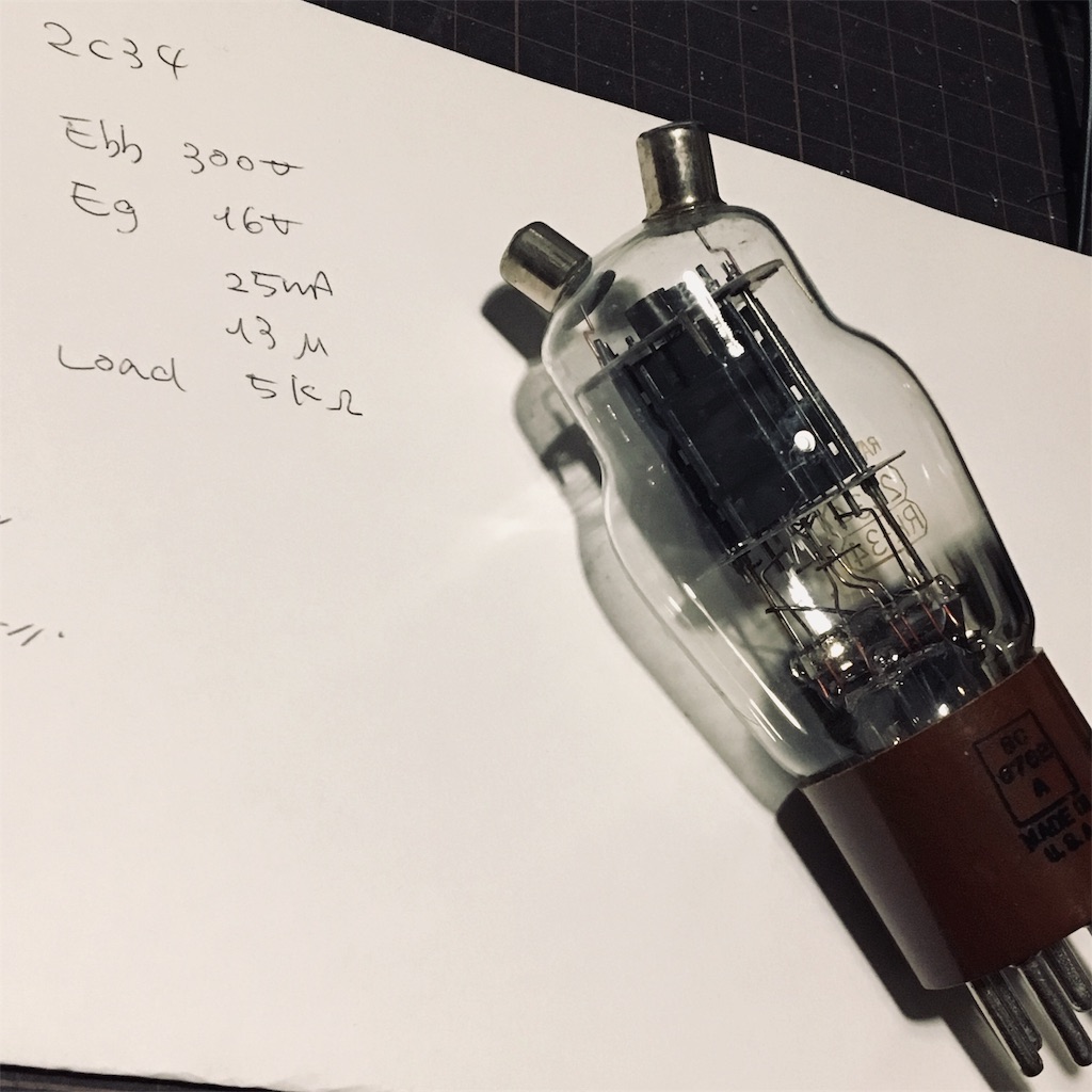 VT-224 (2C34/RK-34) - A2 Laboratory. Work shop