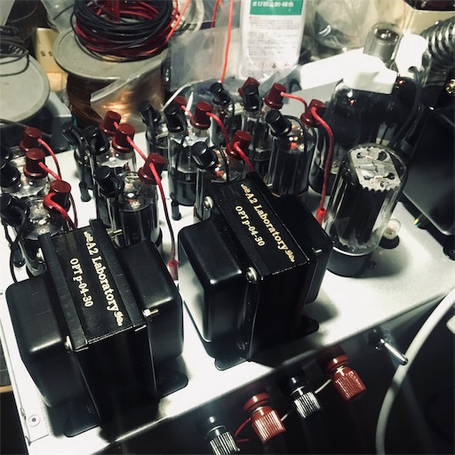 2C26 プッシュプル パワーアンプ - A2 Laboratory. Work shop