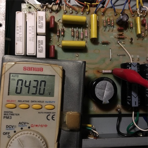 Tokyo Sound Valve 300 修繕 - A2 Laboratory. Work shop