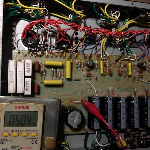 Tokyo Sound Valve 300 修繕 - A2 Laboratory. Work shop