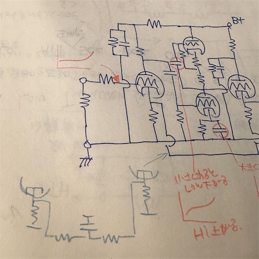 SL1の不思議な回路 - A2 Laboratory. Work shop