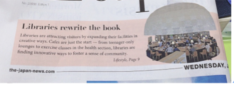 rewrite the book 復習 - 常時英心：言葉の森から 1.0