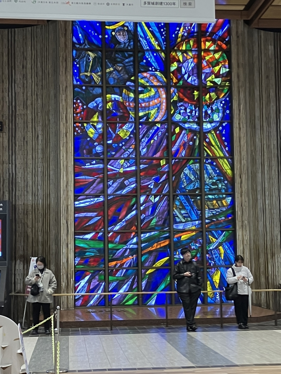 1/21、仙台は雨模様の中、帰神 - ABCDEFG人生100年時代折り返し