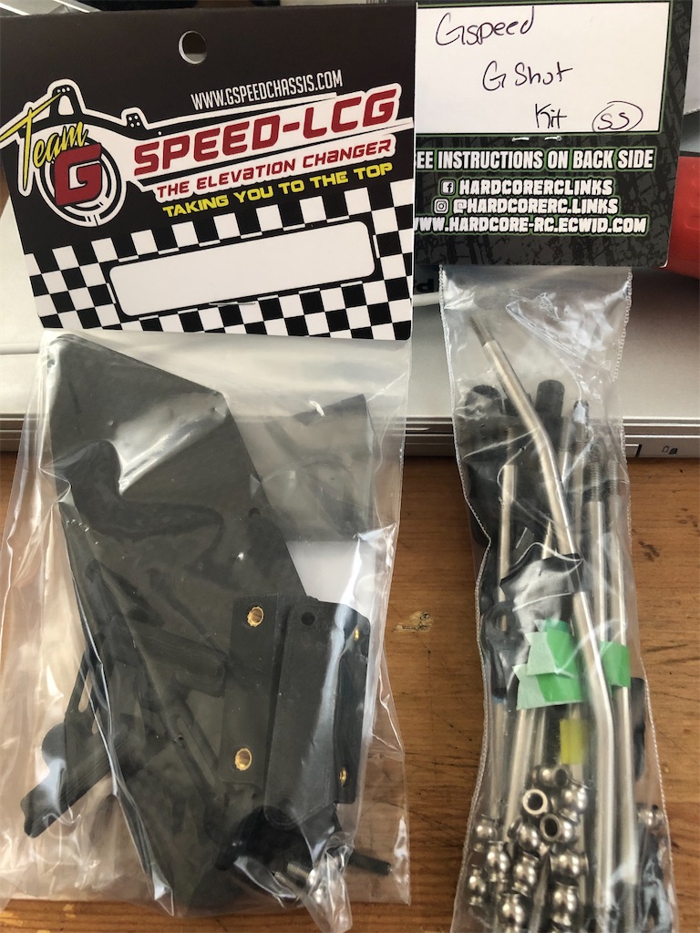 GSPEED G-SHOT製作① - AF-HobbyのRCクローラー日記