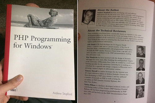 PHP:header()関数で画面遷移させる場合の注意点 - ソフトウェア開発者の日常