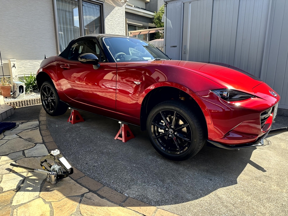 ND2 ロードスター 慣らし500km オイル全交換 2024/3/20 - AKI71’s diary