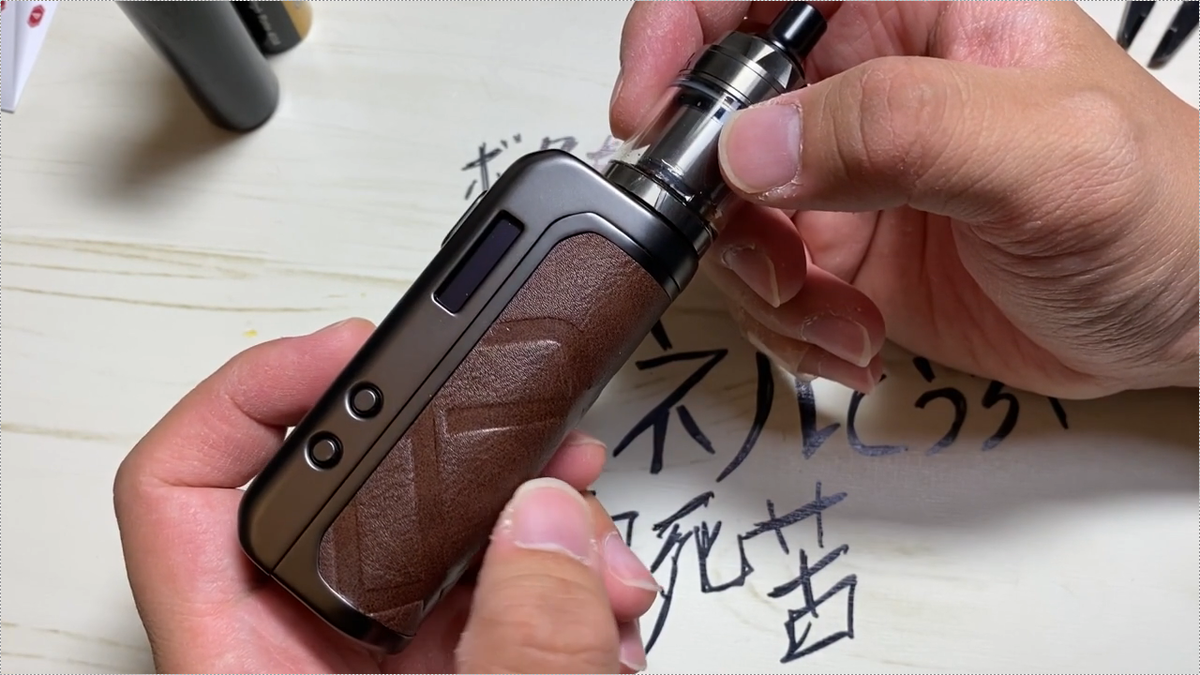 【AUGVAPE】FOXY ONE MODをレビューしました。 - AKIRAチャンネルBlog
