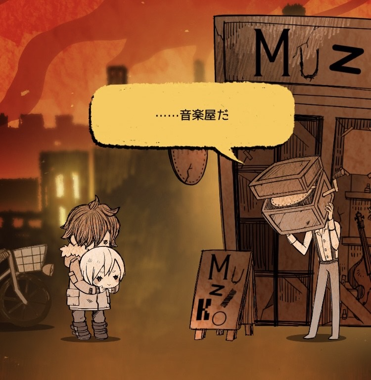 AZNANA 攻略|音楽屋でのコメントまとめ - 気ままにゲーム中