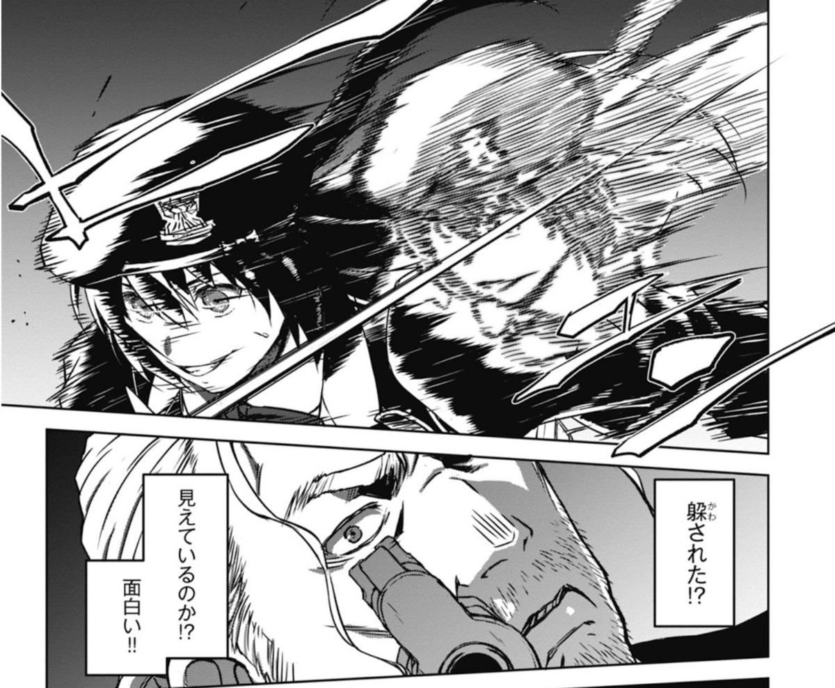 #BULLET BALLET BAD GIRLS 1巻 評論(ネタバレ注意) - #AQM